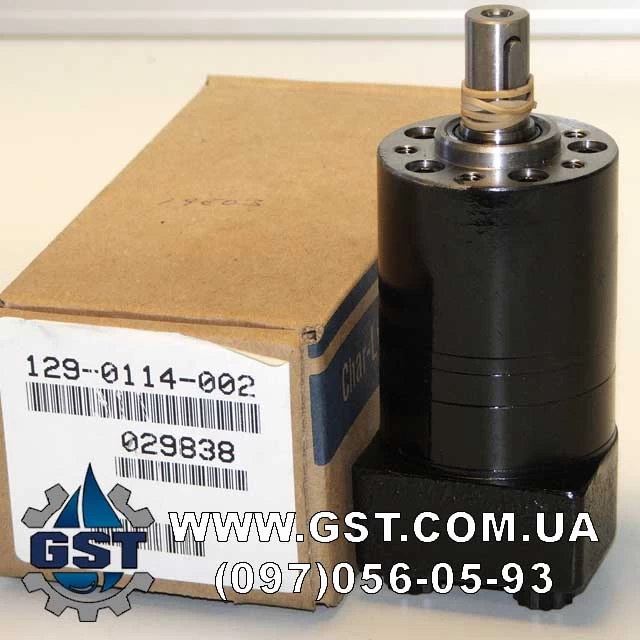 Гидромотор Char Lynn 129-0056-002 в Украине. Сравнить цены, купить ...