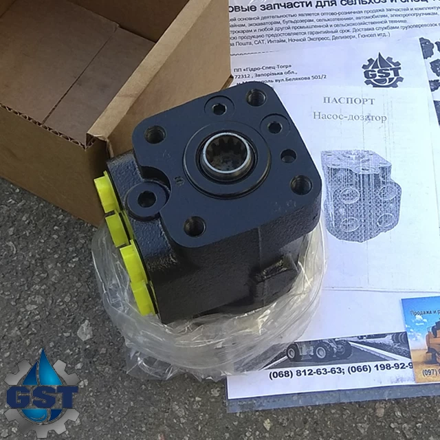 Насос-дозатор Sauer-Danfoss OSPC 50 ON 150N2149
